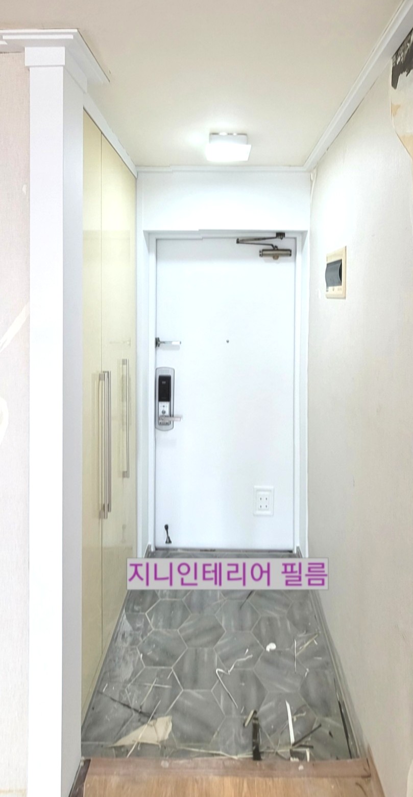포천 신읍동 일신아파트 인테리어 필름시공 ㅡ현관문문문틀몰딩 시트지 리폼 네이버 블로그