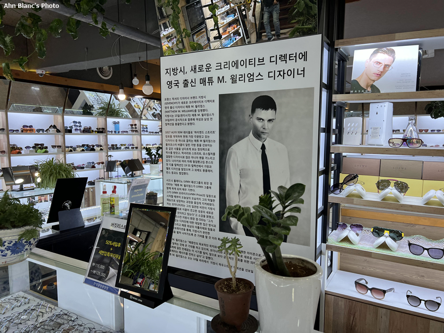 증산역안경 저렴한곳 으뜸안경공장쇼룸 : 네이버 블로그