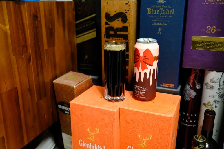 드렁큰 초콜릿 스타우트(Drunken Chocolate) with. MONAMI : 네이버 블로그