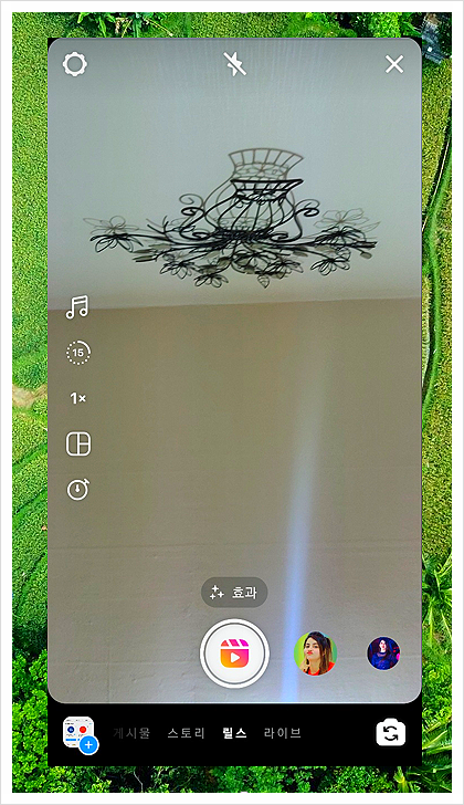인스타 릴스 하는법 릴스 뜻 사용법까지 정말 쉬워요 네이버 블로그