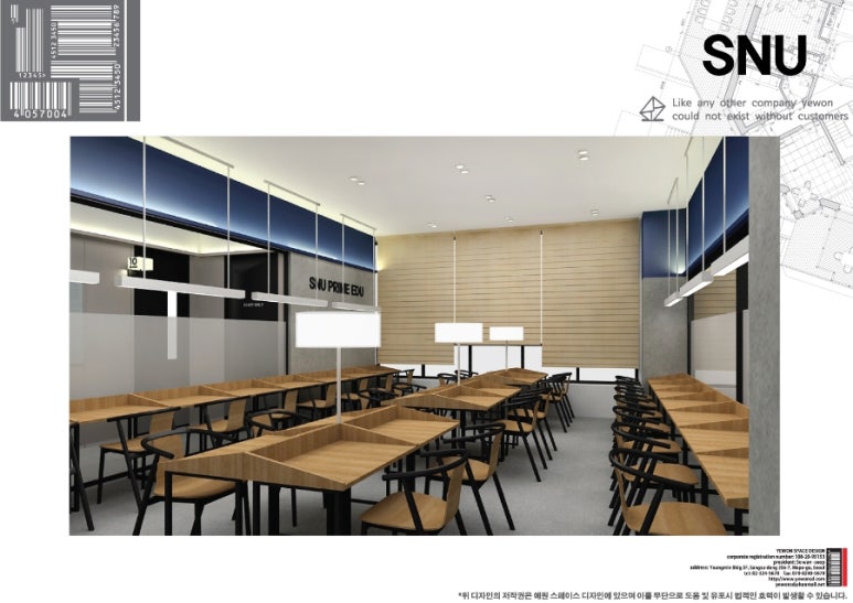 서창동수학학원 서창동snu학원 2022 만월중학교 수리논술대회 네이버 블로그