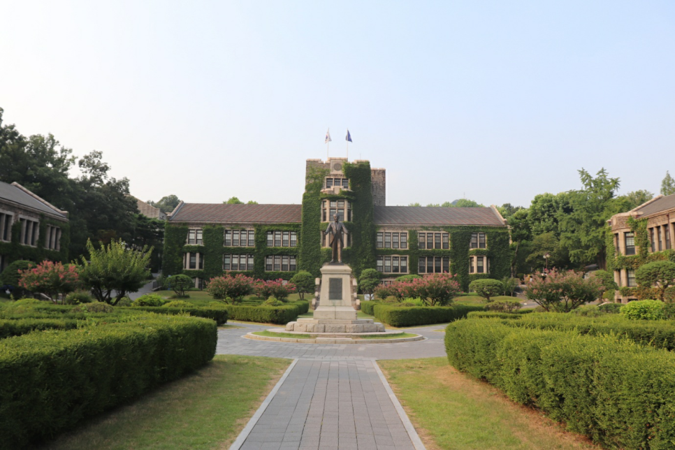 2022학년도 연세대학교 후기 12년 특례 입시 완벽 정복 : 네이버 블로그