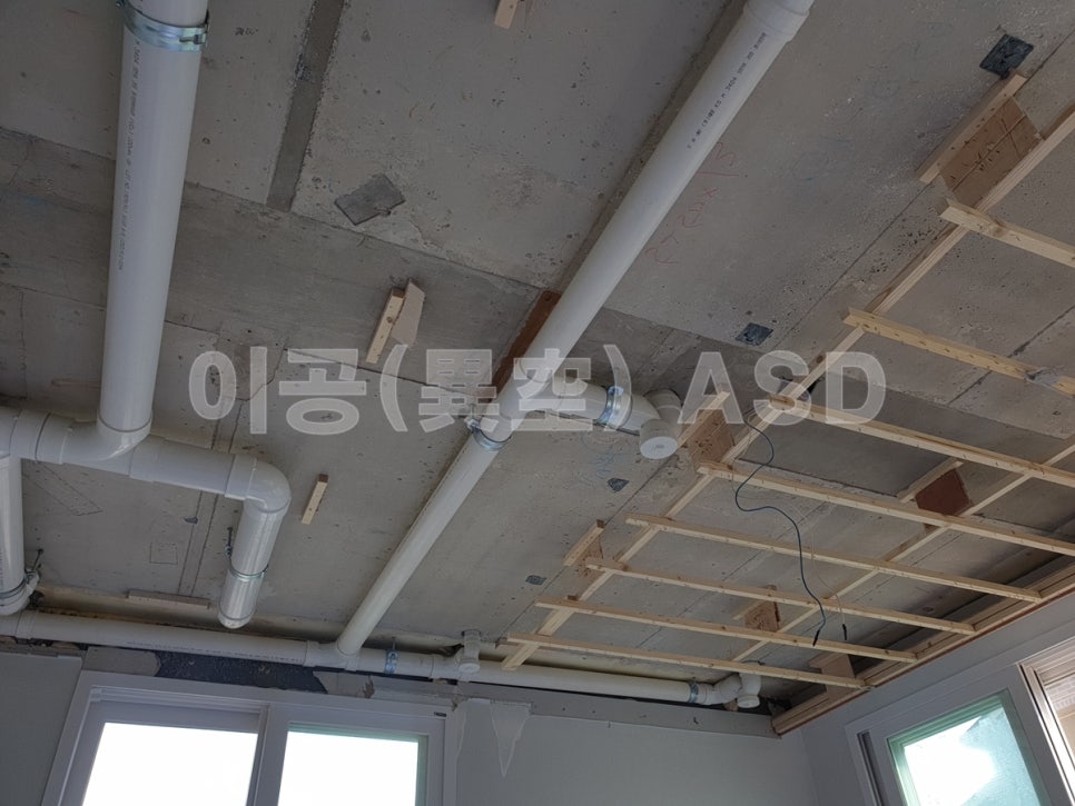 배관 소음 물소리 노출 천장 하수 오수 배수 소음 대전 도안동 천장 배관 방음 공사 네이버 블로그