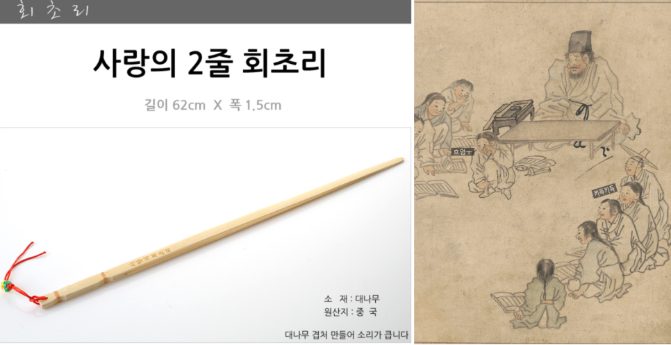 [공부하꾸] 온라인 아동학대 예방교육 - 이수 完 : 네이버 블로그