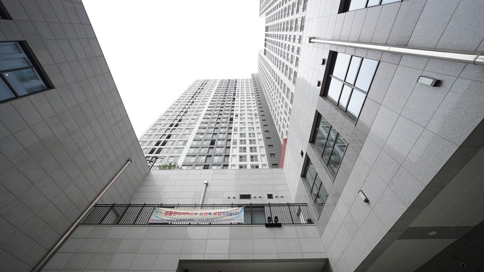 역세권 청년주택 용산 원효 루미니 43a 선착순으로 네이버 블로그