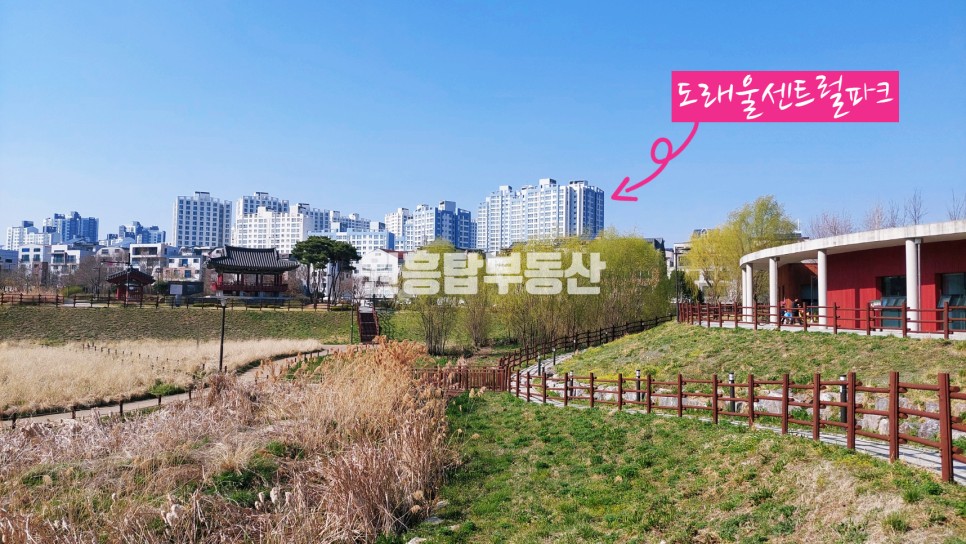 도래울센트럴파크 매매 원흥 도래울마을 4단지 59타입 남향 공세권 아파트 네이버 블로그