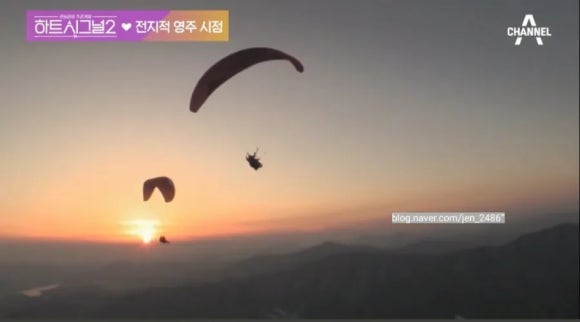 연애 예능 재밌어요.^^ : 네이버 블로그