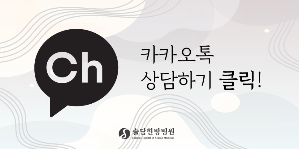 제주 4·3 희생자 보상급 지급 신청 안내 : 네이버 블로그