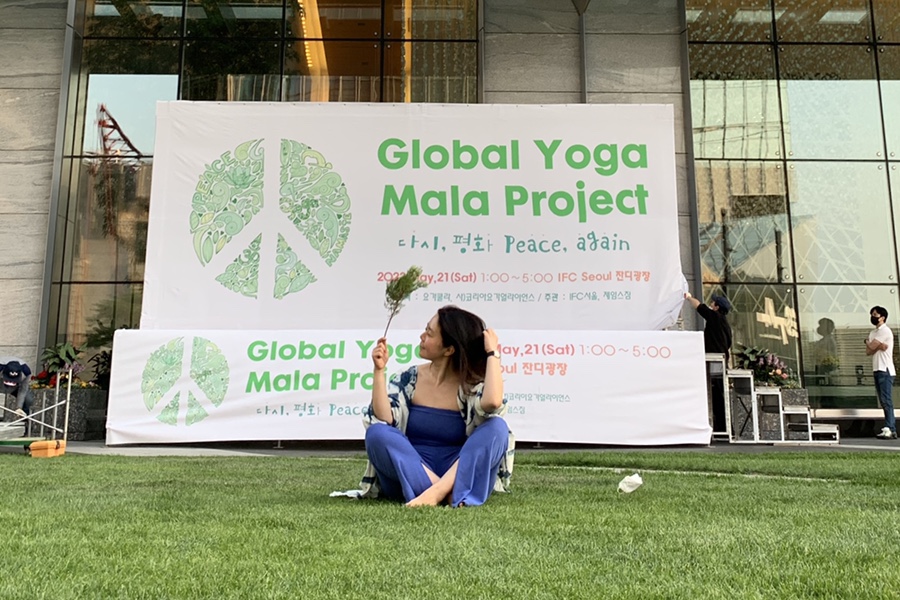 글로벌 요가말라 프로젝트를 마치며 by 에스라티, 라티 : 네이버 블로그