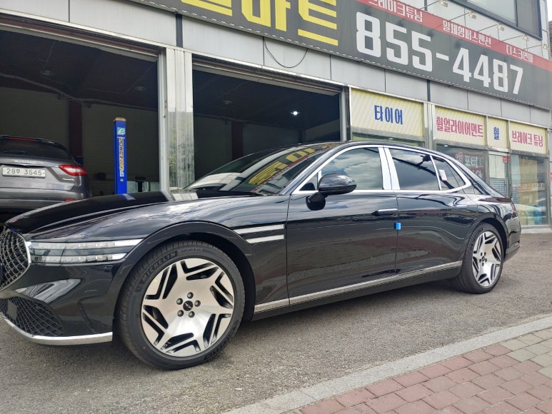 G90 리무진 롱바디 20인치 순정휠 네이버 블로그