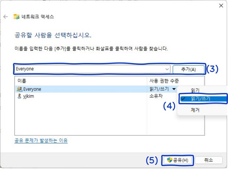 후지 제록스 스캔 설정 방법(Simple Scanner Utility) : 네이버 블로그