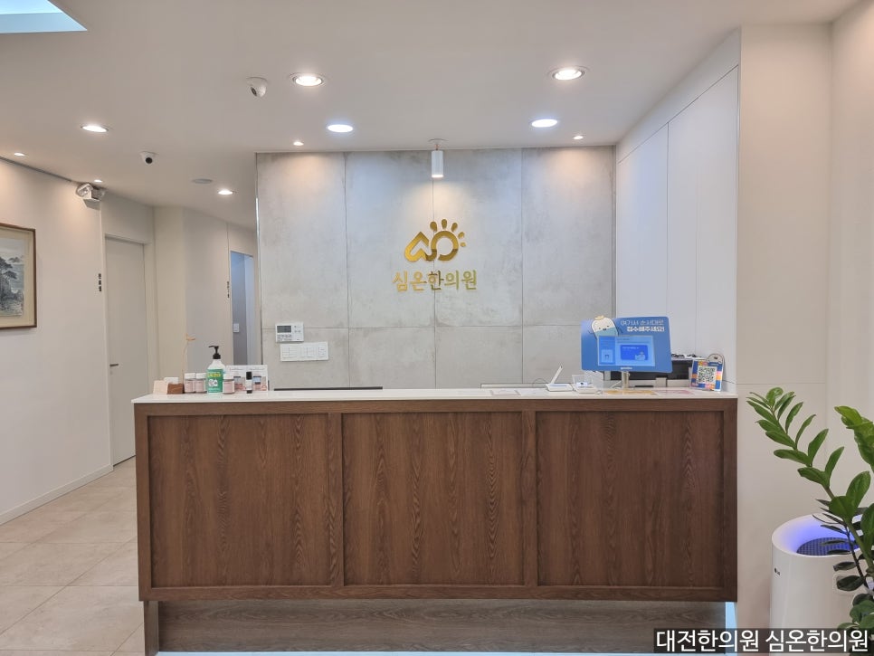 대전 침 잘 놓는 한의원 누구나 겪는 어깨통증이 만성통증이 될 수 있다 네이버 블로그
