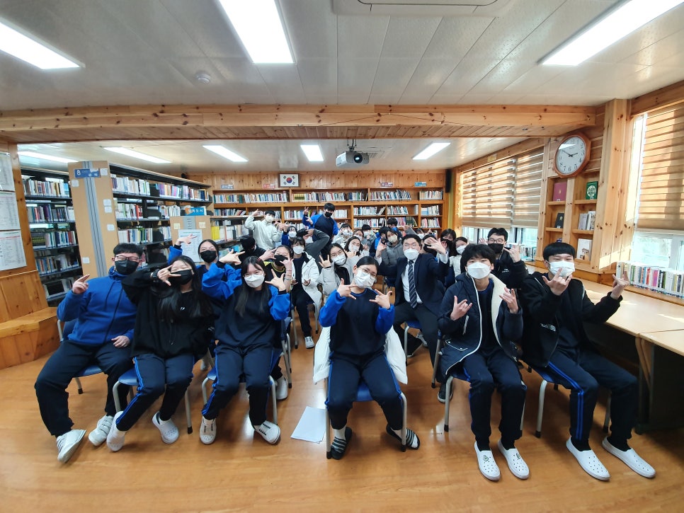 진주 진로특강 북콘서트 작가와의 만남 동기부여 강의 북 콘서트 명석 중학교 네이버 블로그