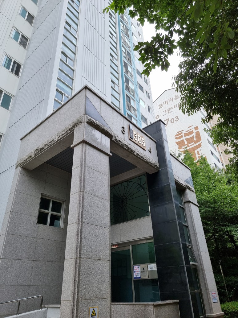 장유 석봉마을 대동피렌체3단지 화장실 변기 막혔을때 막힌 변기 뚜러뻥 없이 뚤었어요 네이버 블로그
