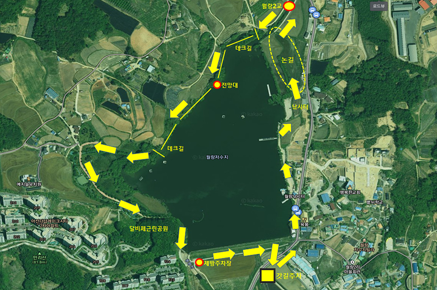 아산 월랑저수지 둘레길 (월랑낚시터 경유) 천안 근교 가볼만한곳 : 네이버 블로그