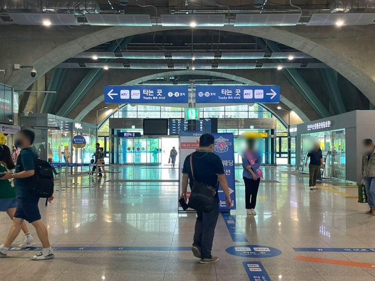Ktx 천안아산역 전철시간표와 기차시간표 알아보기 네이버 블로그