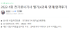 큐넷 필기시험 면제기간 면제기간 및 후기 살펴보기 네이버 블로그