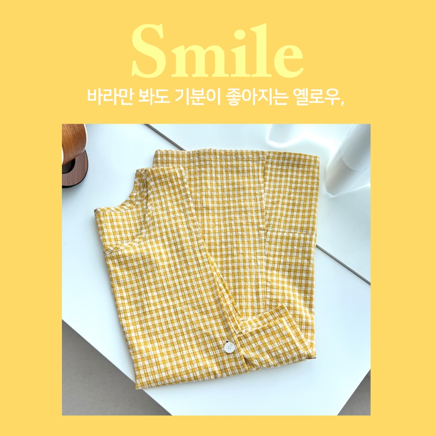 미소쌤마켓 여름 신상앞치마 시링 체크 앞치마 사전예약 오픈 네이버 블로그