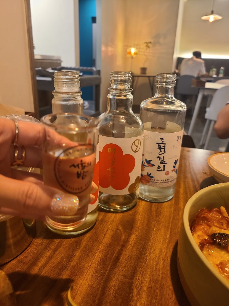 당진맛집 당진 합덕 맛집 술 과 꿈 다양한 술과 안주 맛집 네이버 블로그