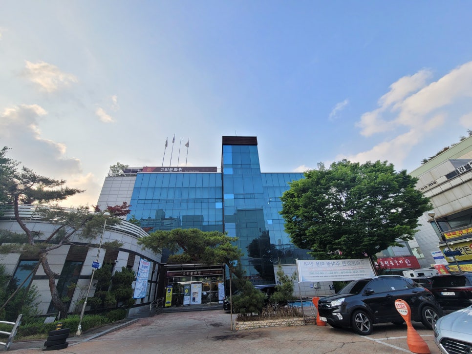 구리문화원 역사속으로 가훈 족자에 써주기 : 네이버 블로그