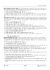 에너지이용 합리화법 시행 2022 3 25 네이버 블로그
