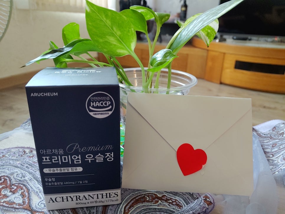 우슬가루 아르채움 프리미엄 우슬정으로 무릎관리 하세요 네이버 블로그