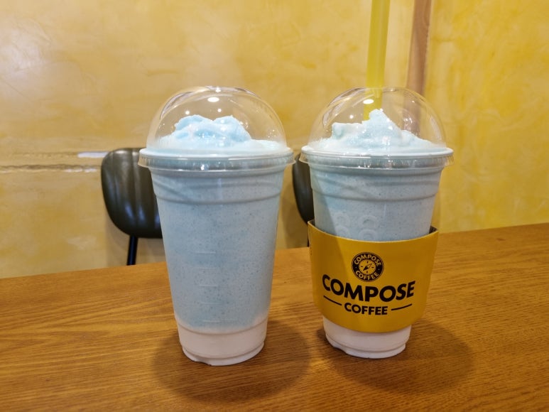 컴포즈커피 메뉴 상하목장 신메뉴 캔디소다 밀크쉐이크 네이버 블로그