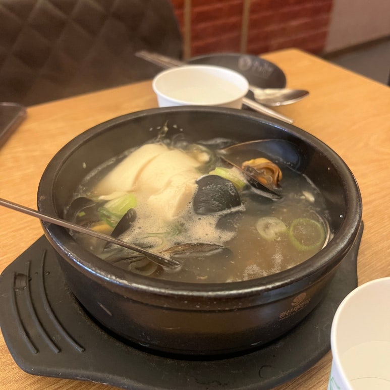 일원 일원동 족발 맛집 옹기족발 🐷🍗 네이버 블로그