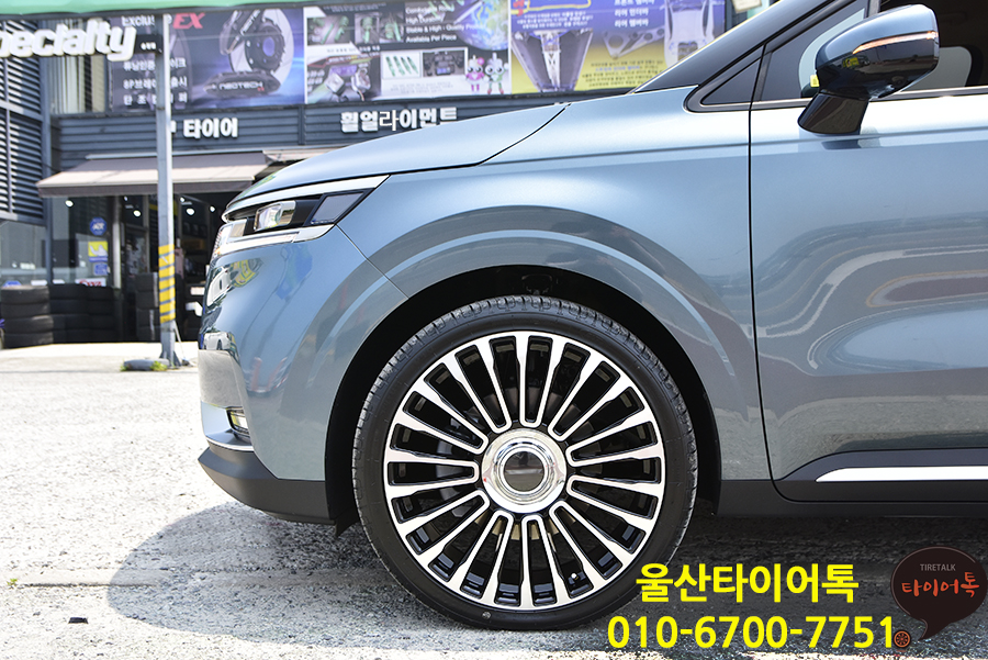 신형 카니발 만소리 St 22인치 휠 타이어의 멋진 조합 울산 타이어톡 네이버 블로그