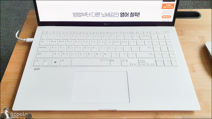 뇌새김 영어 후기 #1. 사은품 LG그램 2022 15Z95P-GR5WL(15Z95P-G.AR5WL) 15인치 노트북과 8인치 학습기 갤럭시탭 SM-T290 : 네이버 블로그