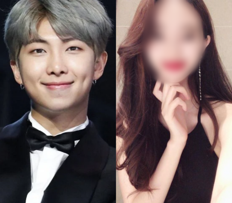방탄소년단 RM 결혼 금수저 여자친구 정체? : 네이버 블로그