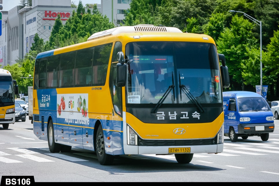 고속우등 금남고속 성남 대전복합행 1132호 현대 뉴 프리미엄 유니버스 노블 디젤19 네이버 블로그