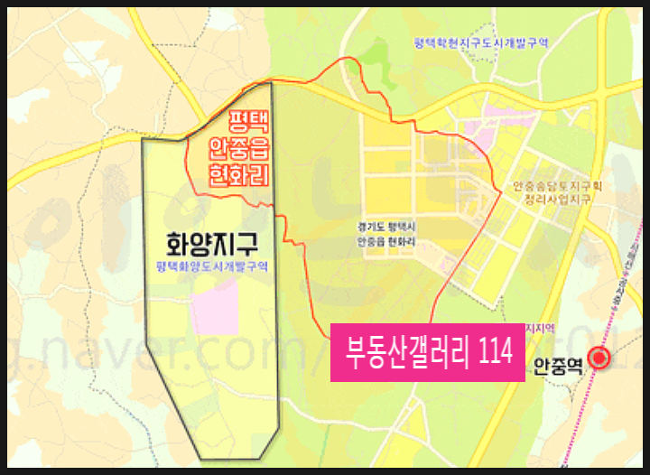 개발호재 풍부한 평택항만 배후 주거지 ‘화양지구 부동산 시장 ‘들썩평택항배후주거지화양지구토지현화지구평택 안중읍