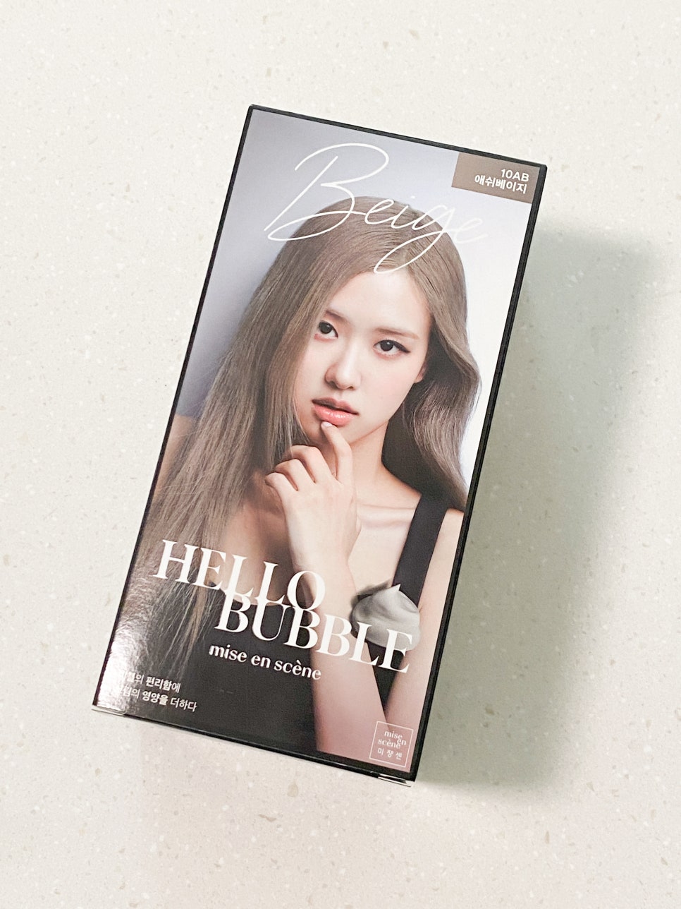 올리브영염색약 New 미쟝센 올뉴헬로버블 애쉬베이지 셀프염색 간편해요 네이버 블로그