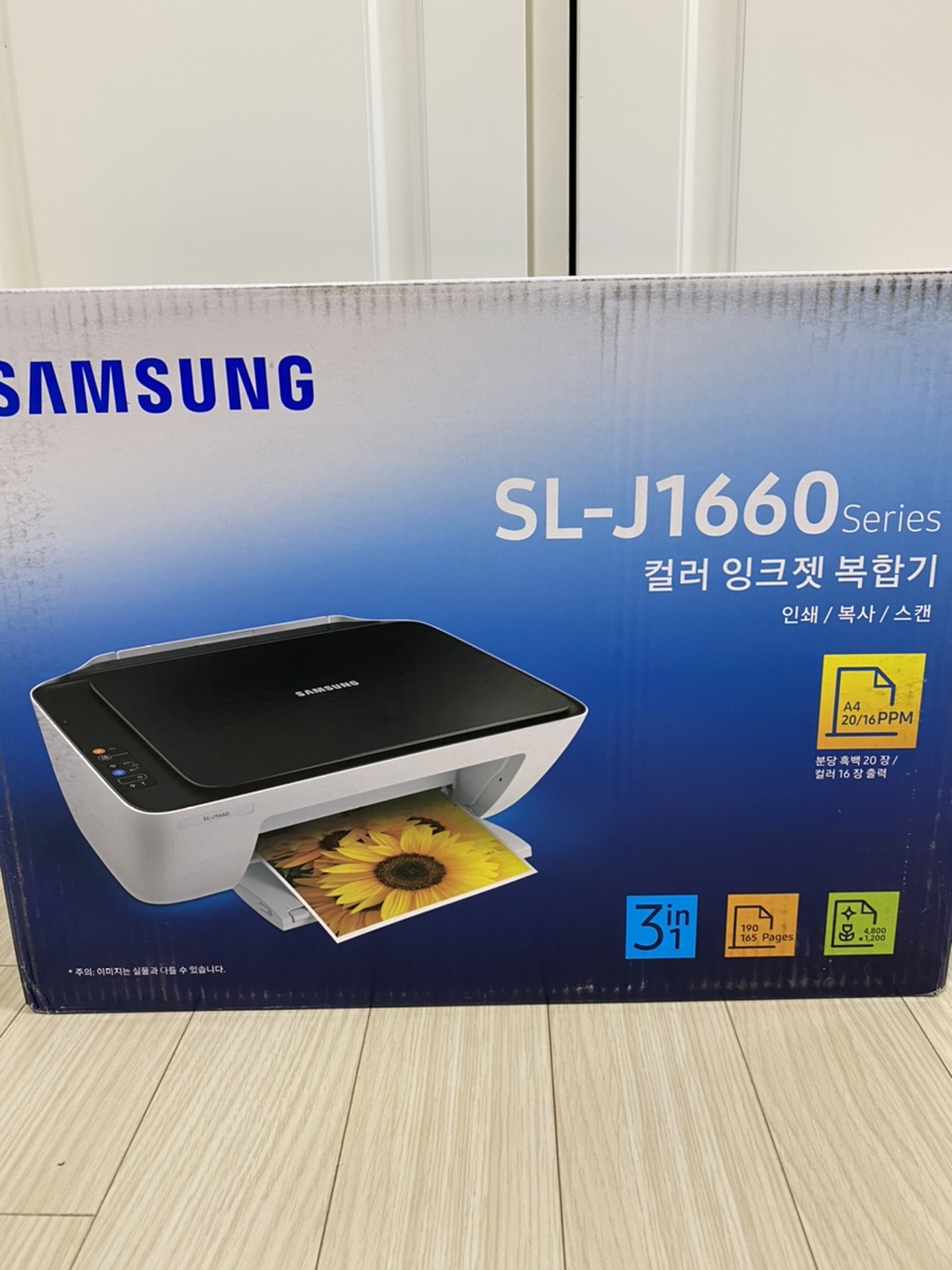 삼성 컬러 잉크젯 복합기 SL-J1660 : 네이버 블로그