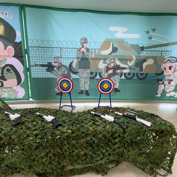 유치원어린이집놀이학교 찾아가는 체험놀이 네이버 블로그