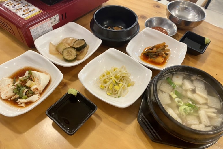 소불고기전골이 맛있는 양산 강경불고기 양산맛집 양산부산대학병원맛집 네이버 블로그