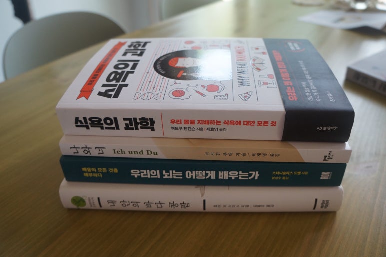 산골농부자연밥상 네이버 블로그