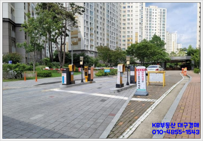 이시아폴리스더샵3차 아파트경매 대구 동구 봉무동 대구봉무초등학교 인근 313동 7층 33평 남향 사건번호 2022타경