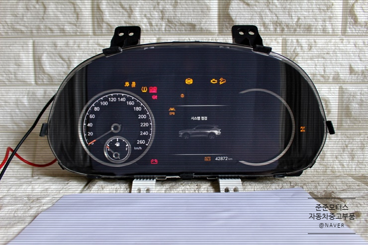 제네시스 G80 계기판 94003-T6010 , 94003T6010 : 네이버 블로그