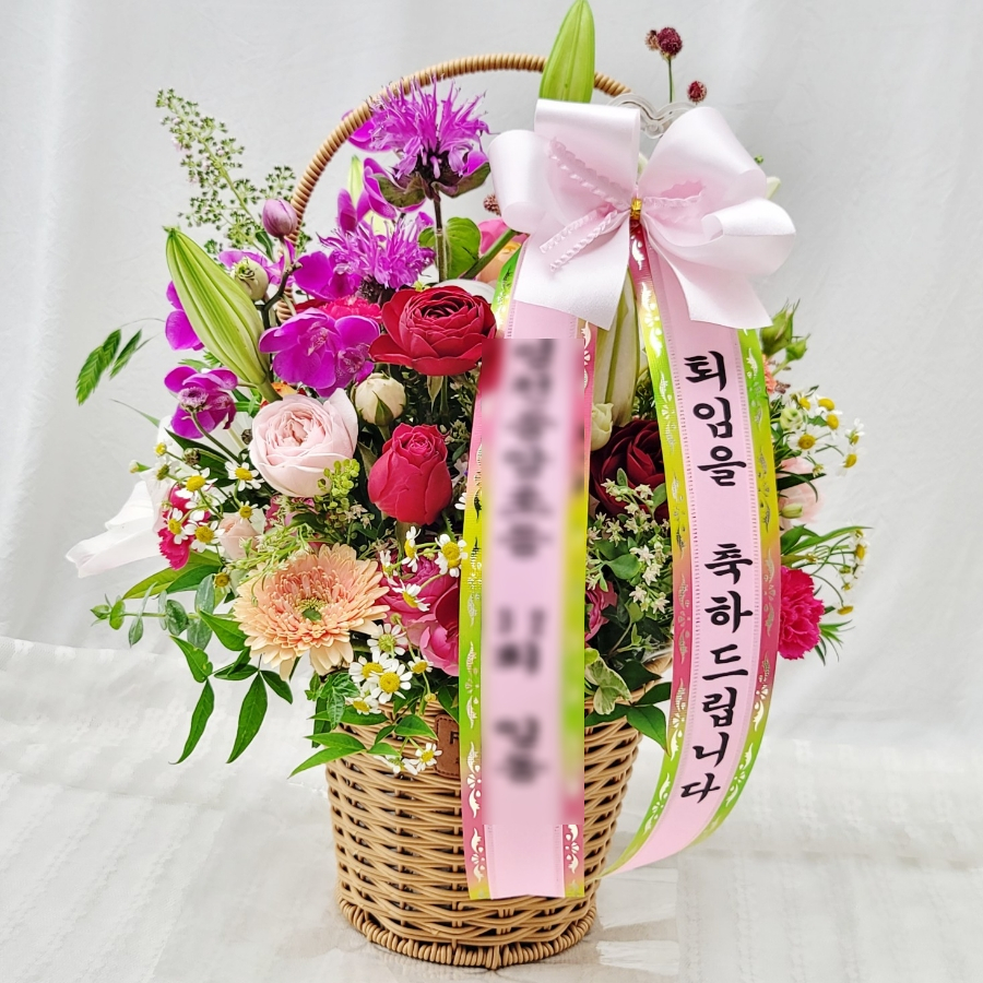퇴임식 꽃바구니 취임 꽃바구니 생일 꽃바구니 기념일 꽃 선물 구지꽃배달 라벤다플라워 네이버 블로그