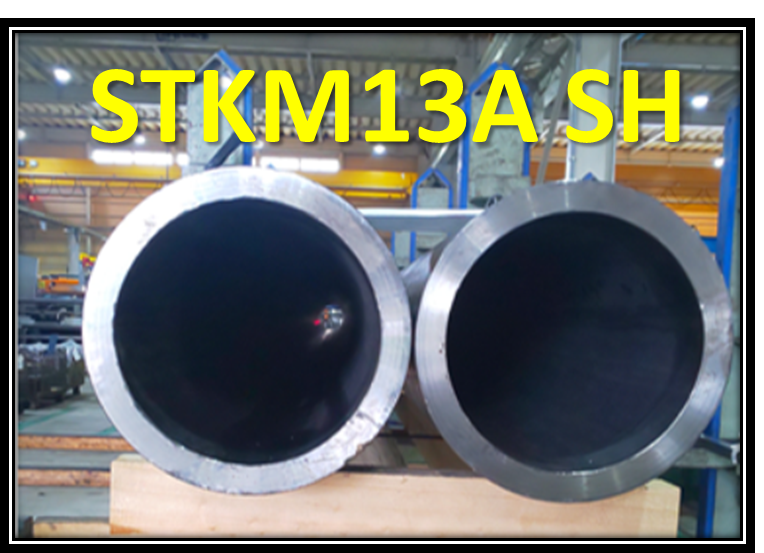 STKM13A#심리스파이프#재고판매중 : 네이버 블로그