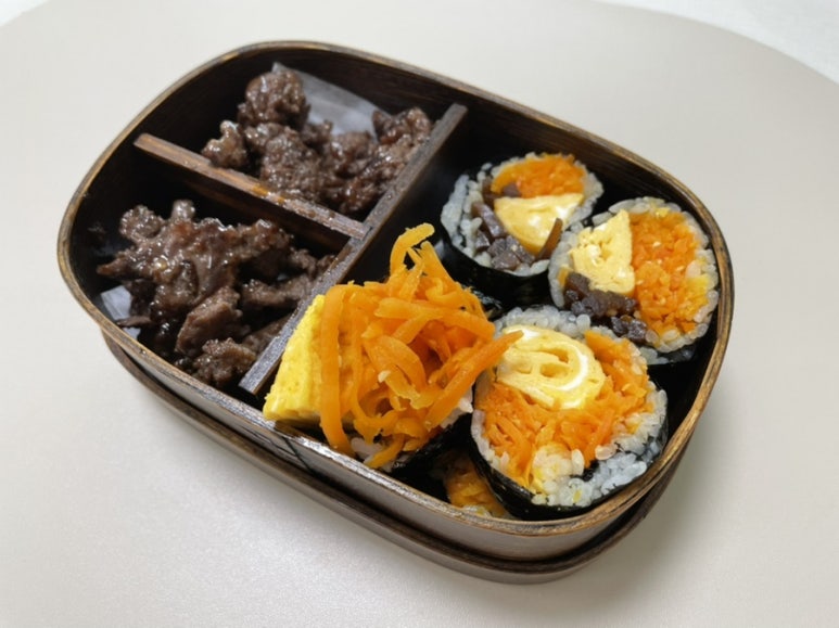 초간단 당근김밥 만들기 : 네이버 블로그