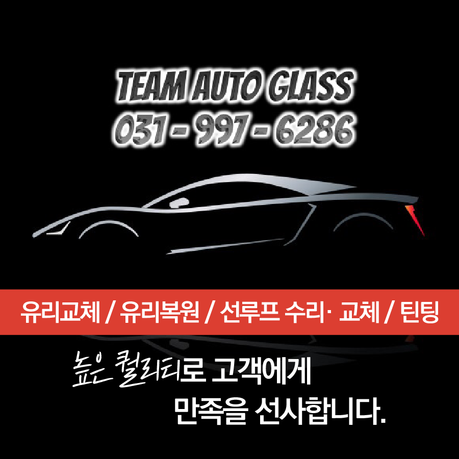거주자 우선주차 신청하는 방법 정리해봤습니다~ 네이버 블로그