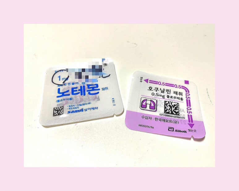 하루 한 번 붙이는 기관지 확장제 노테몬패취 호쿠날린 패취 첫째 부작용이 있어요 네이버 블로그