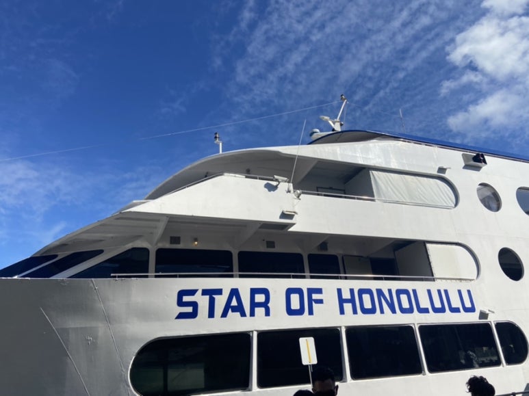 하와이 신혼여행 필수 디너크루즈 3스타 '스타오브호놀룰루' 꿀팁/후기/예약방법 : 네이버 블로그