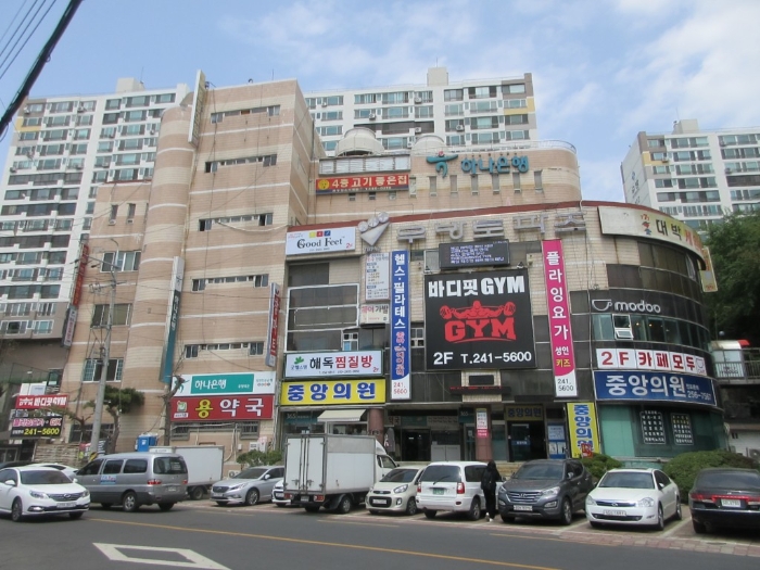 포항시 북구 근린상가경매 2021타경993 경북 포항시 북구 용흥동 366 우방타운 151동 338호 경매 네이버 블로그