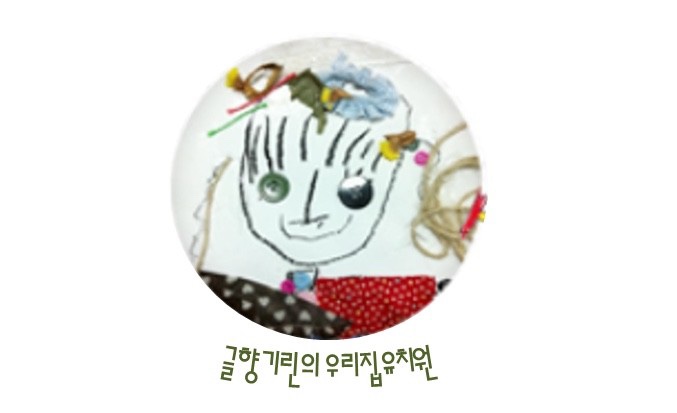 여름 아기동요모음 인기동요베스트30 가사 네이버 블로그