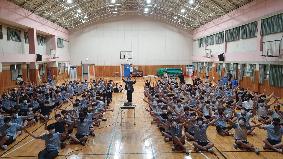 청소년 진로특강 동기부여 강연 강의 작가와의 만남 부산 남산 중학교 자유학기제 자유학년제 네이버 블로그