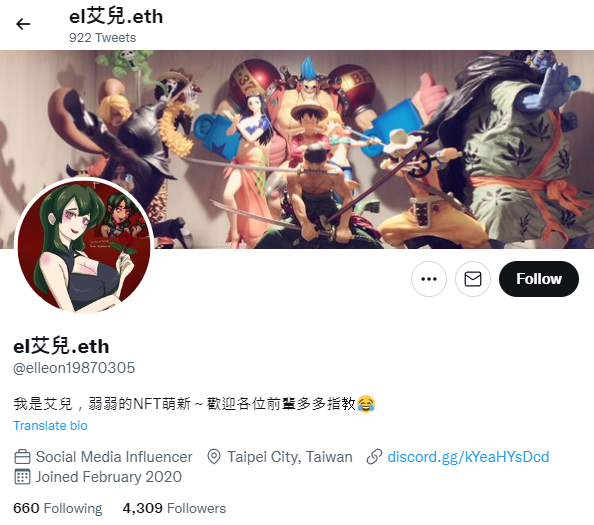 MIB19, 한국 AV와 NFT의 조합 : 네이버 블로그